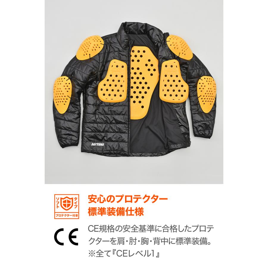 48643 DAYTONA デイトナ DP-006 ウインタープロテクターインナージャケット ブラック WFサイズ : 48643 : グリーンテックYahoo!ショッピング店 - 通販 ...