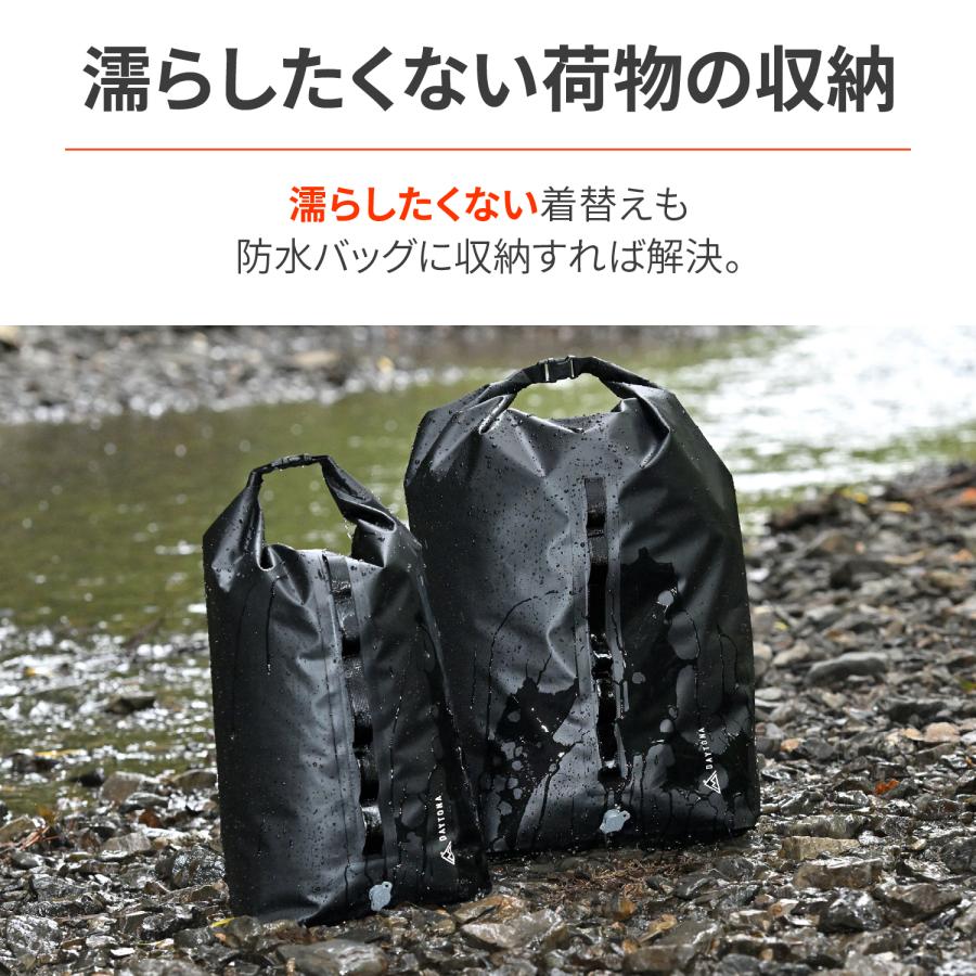 DAYTONA（バイク用品） 49152 DAYTONA デイトナ ドライバッグPRO 17L ブラック : グリーンテックYahoo ...