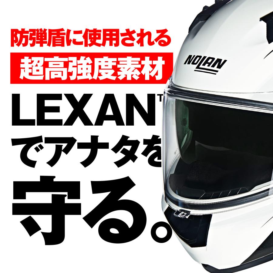 NOLAN 49998 DAYTONA デイトナ N60-6 SPORT MESMERICO WHITE/341 Lサイズ : グリーンテックYahoo!ショッピング店 - 通販 ...
