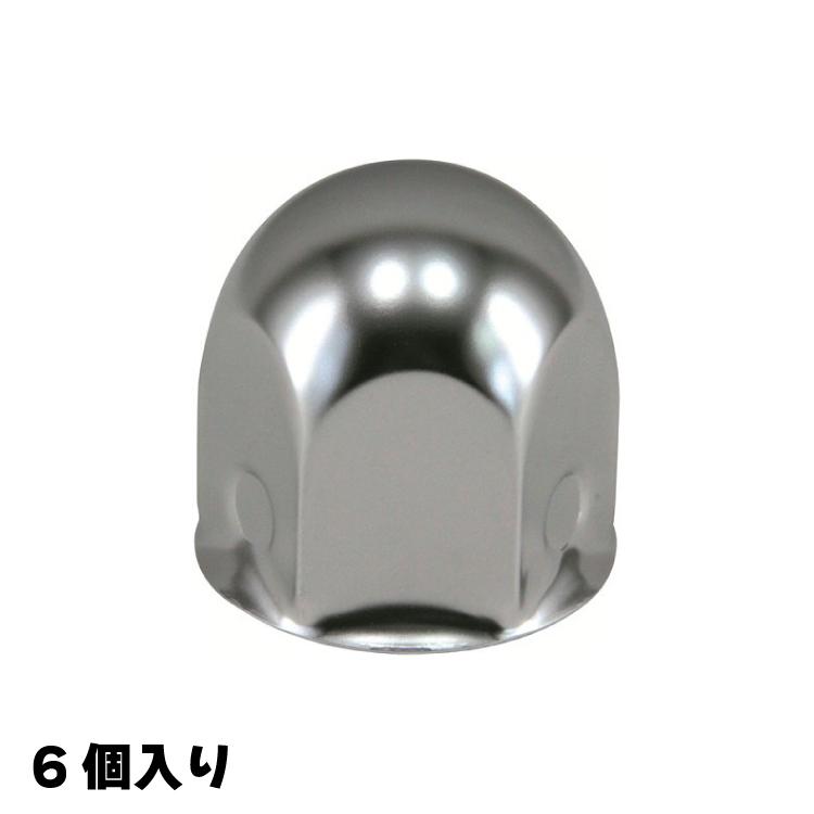 ジェットイノウエ 500322 丸型ナットカバー 41mm 高さ51mm 6個入り スチール製クロームメッキ 4トン車汎用 JETINOUE ...