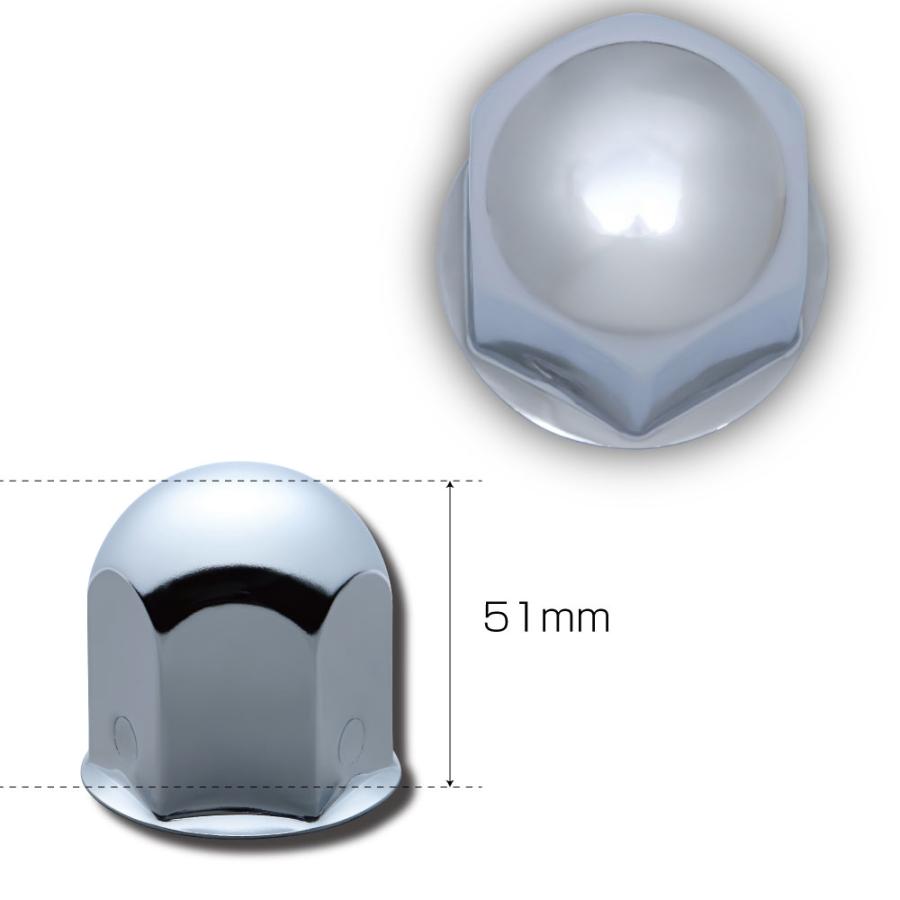 ジェットイノウエ 500322 丸型ナットカバー 41mm 高さ51mm 6個入り スチール製クロームメッキ 4トン車汎用 JETINOUE ...