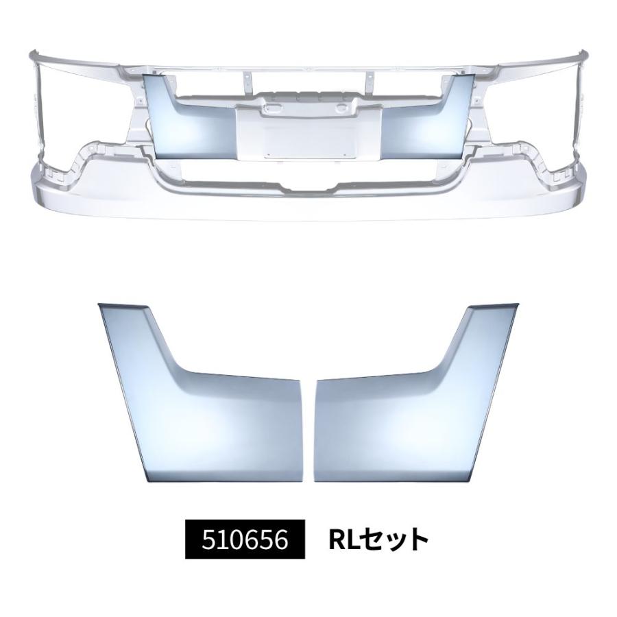 ジェットイノウエ 510656 17スーパーグレート バンパーガーニッシュ 標準キャブ車/スーパーキャブ車 R/L左右セット JETINOUE : グリーンテックYahoo!ショッピング店 ...