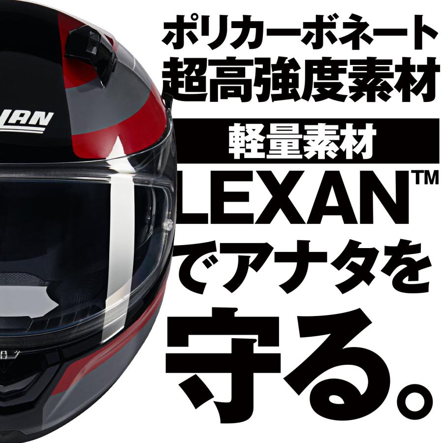 NOLAN 60091 DAYTONA デイトナ N60-6 ERMETICO RED/345 XLサイズ : グリーンテックYahoo!ショッピング店 - 通販 - Yahoo!ショッピング