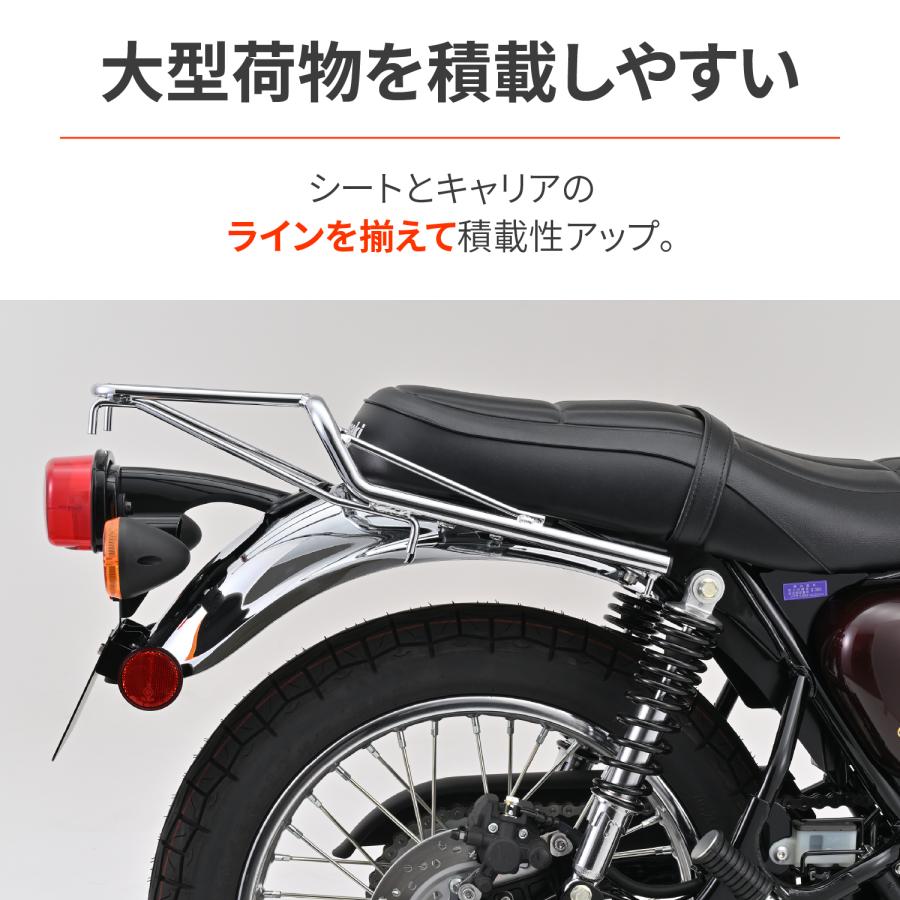 DAYTONA（バイク用品） 61040 DAYTONA デイトナ クラシックキャリア W230 MEGURO S1 クロームメッキ ...