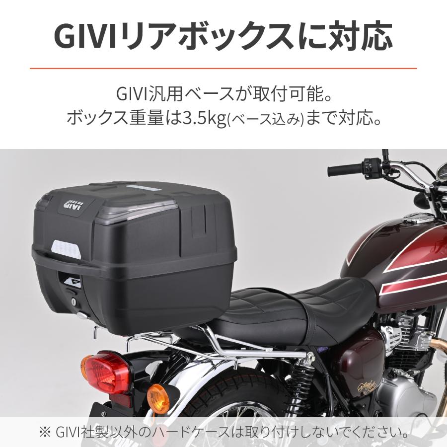 DAYTONA（バイク用品） 61040 DAYTONA デイトナ クラシックキャリア W230 MEGURO S1 クロームメッキ : グリーンテックYahoo!ショッピング店 - 通販 ...