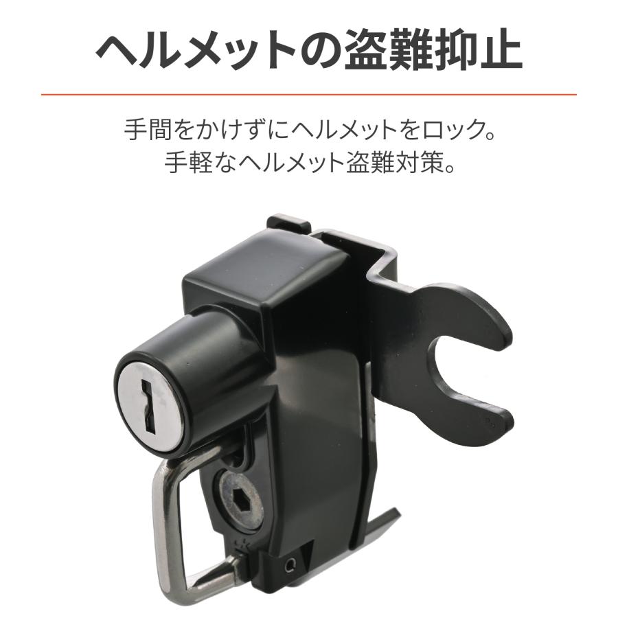 DAYTONA（バイク用品） 61269 DAYTONA デイトナ ヘルメットホルダー W230 MEGURO S1 : グリーンテックYahoo!ショッピング店 - 通販 - Yahoo ...