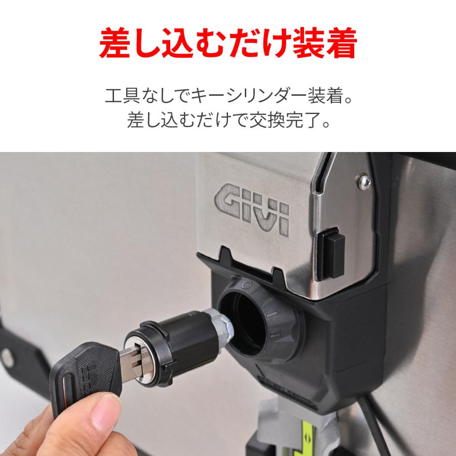 GIVI 61517 DAYTONA デイトナ SLR103 スマートセキュリティロック 3セット : グリーンテックYahoo!ショッピング ...