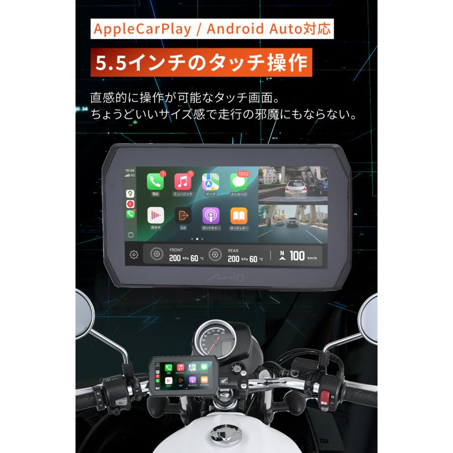 DAYTONA（デイトナ） 61612 スマートモニターダッシュカム MIO MK50 SMART MONITOR DASH CAM 前後2 ...