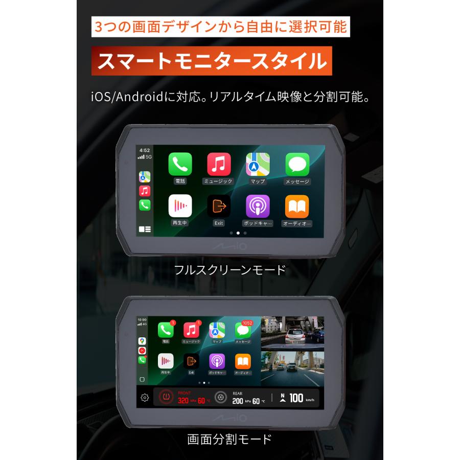 DAYTONA（デイトナ） 61612 スマートモニターダッシュカム MIO MK50 SMART MONITOR DASH CAM 前後2 ...