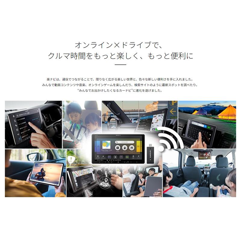 楽ナビ パイオニア AVIC-RL721-DC 8インチ インダッシュ カーナビ HD/フルセグ/DVD/CD/Bluetooth/SD ネットワークスティック付属 カロッツェリア ...