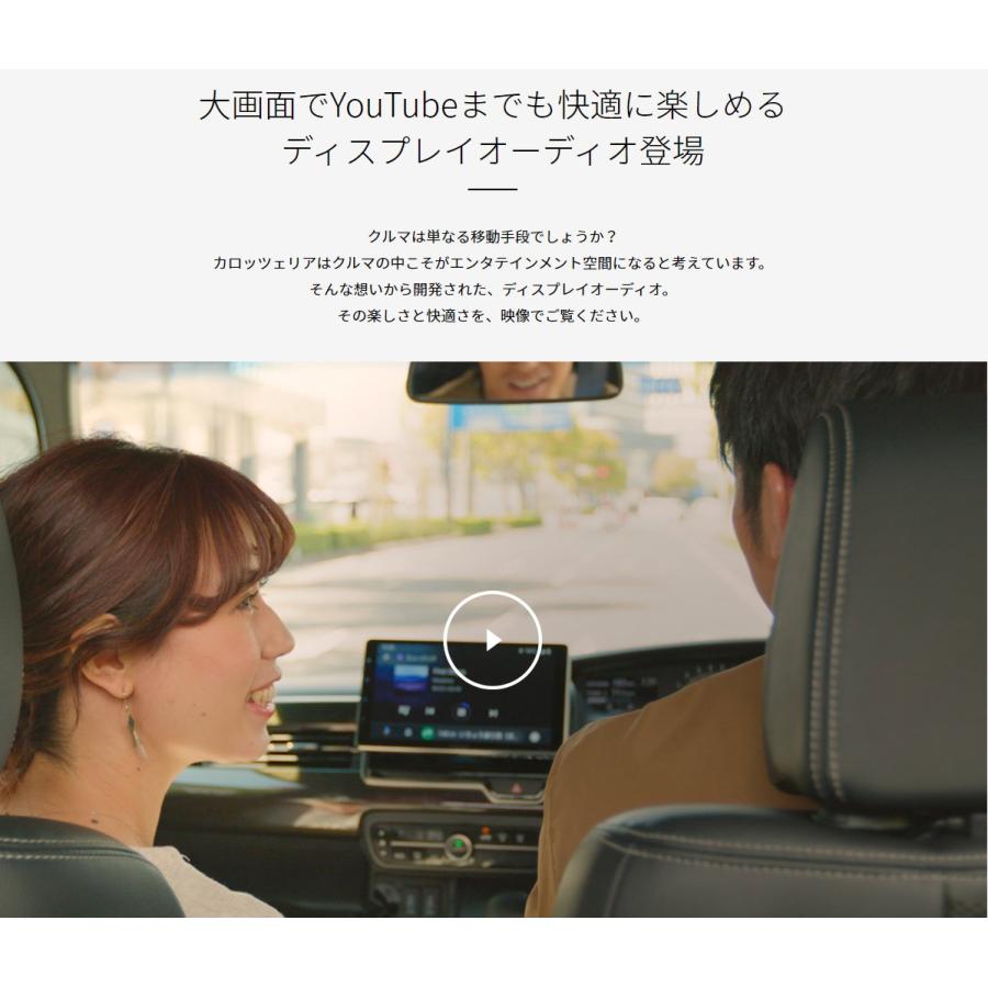 カロッツェリア carrozzeria 1Dメインユニット 9V型HD/Bluetooth/USB/チューナー・DSPメインユニット DMH-SF700 パイオニア pioneer ...