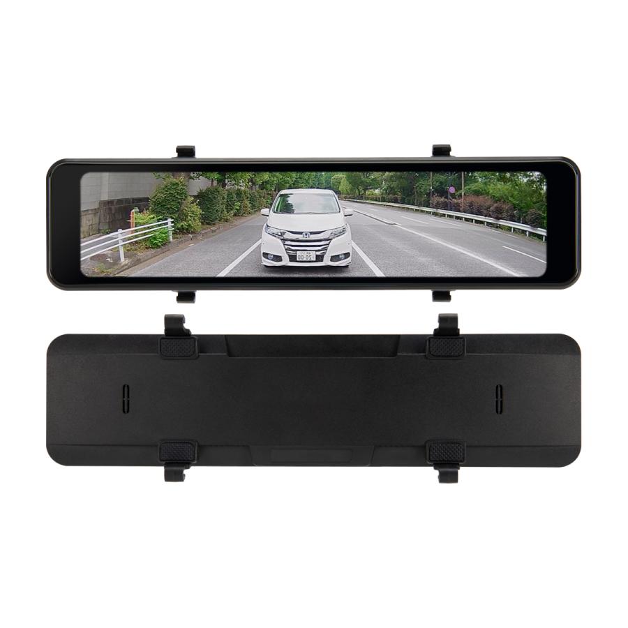 Data System データシステム DRM6030 デジタルルームミラー 11V型のワイドモニター STARVIS リアカメラ付き DataSystem : グリーンテックYahoo ...