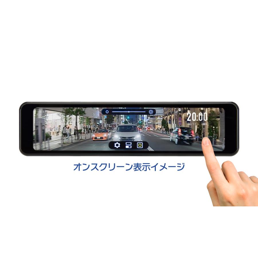 Data System データシステム DRM6030 デジタルルームミラー 11V型のワイドモニター STARVIS リアカメラ付き DataSystem : グリーンテックYahoo ...