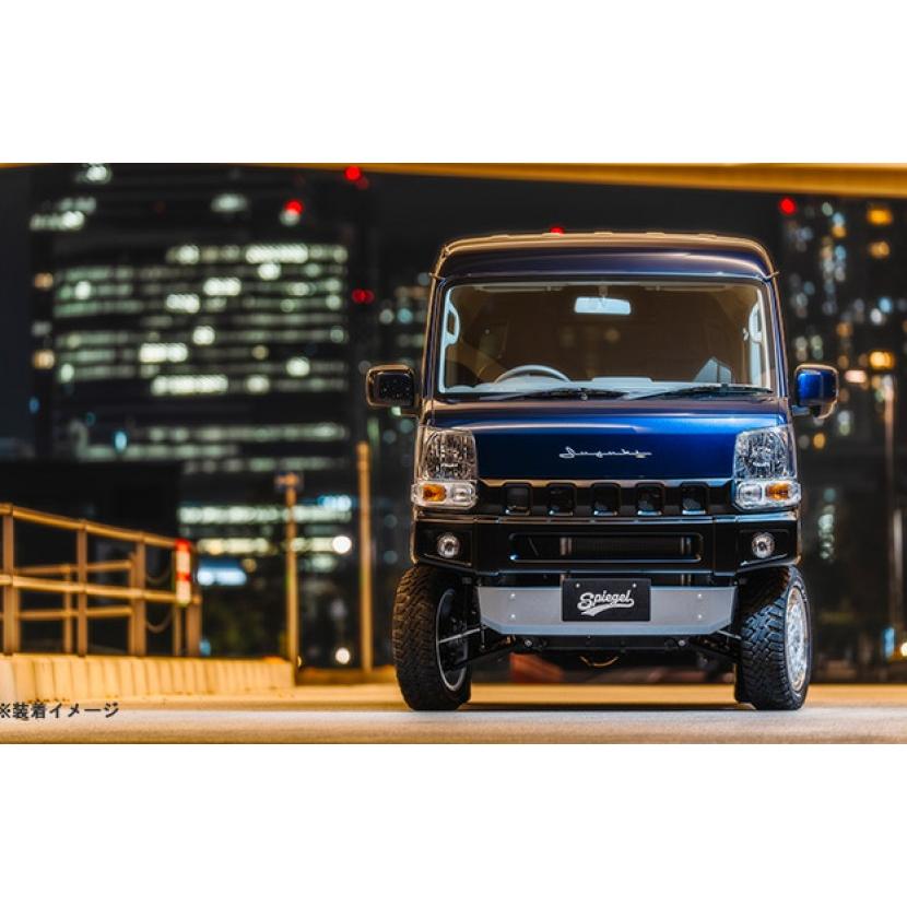 シュピーゲル Spiegel fusion スキッドプレート【未塗装】【受注生産品】[FUDA17-SK-01] スズキ エブリイ DA17V/DA17W※沖縄・離島配送不可 : グリーン ...