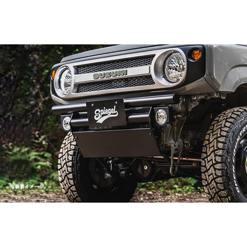 Spiegel fusion フロントバンパー[FUJB64-FB-01] スズキ ジムニー JB64W【受注生産品】 ※沖縄・離島配送不可 : fujb64-fb-01 : グリーンテック ...