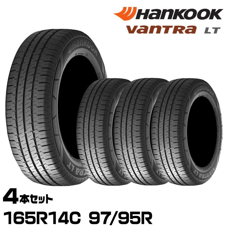 Vantra 正規品 ハンコック LT（RA18） 165/R14C 97/95R 4本セット サマータイヤ バントラLT 2021036 ...