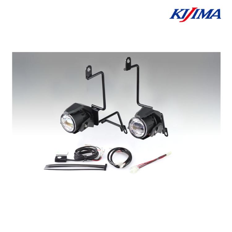 KIJIMA キジマ 210-27821 フォグランプキット LED V-STROM250/ABS : グリーンテックYahoo!ショッピング店 - 通販 - Yahoo!ショッピング