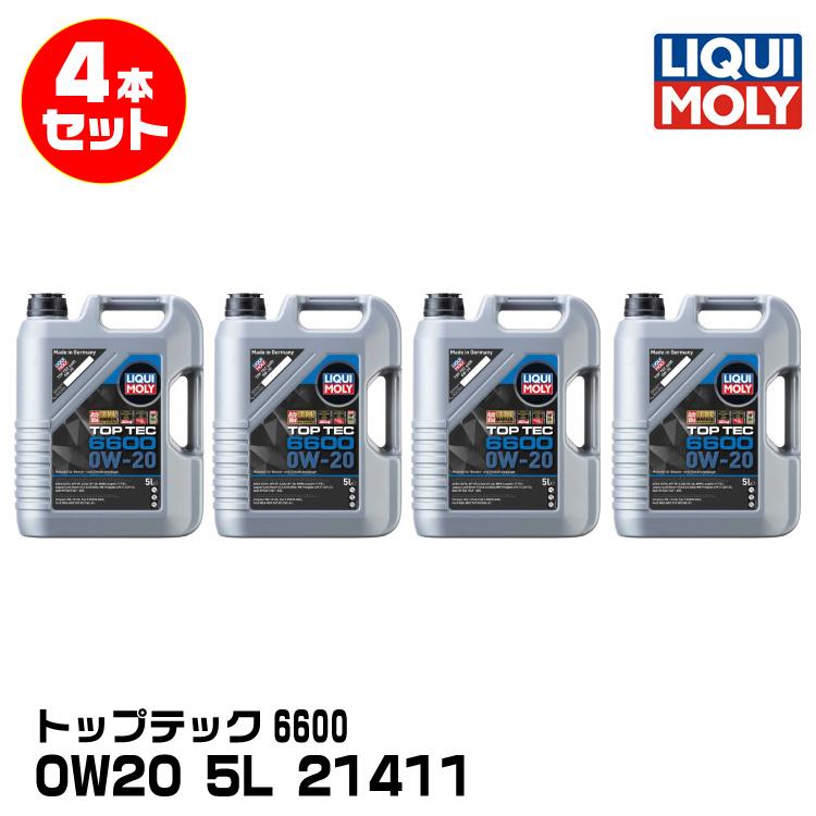 LIQUI MOLY LIQUIMOLY リキモリ 輸入車向け トップテック6600 5L 0W20 合成油 21411 4本セット ...