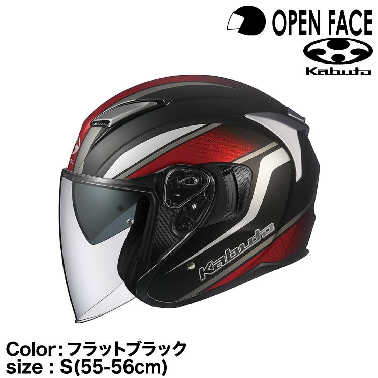 EXCEED OGK KABUTO DEUCE フラットブラック S(55-56cm) : グリーンテックYahoo!ショッピング店 - 通販 - Yahoo!ショッピング