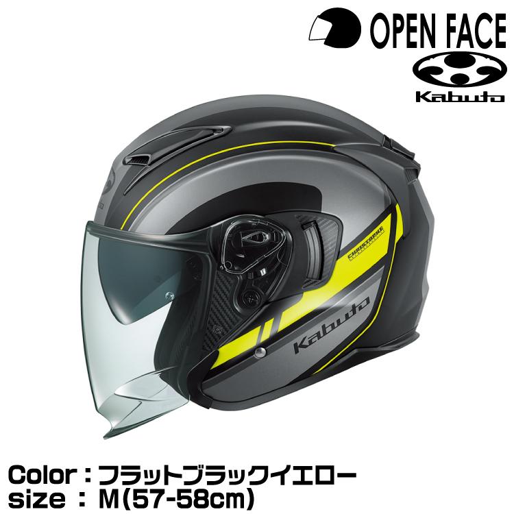 OGK Kabuto 【ポイント2倍】OGK KABUTO EXCEED-2 RIDGE フラットブラックイエロー M(57-58cm) エクシード2 リッジ オージーケーカブト : グリーン ...
