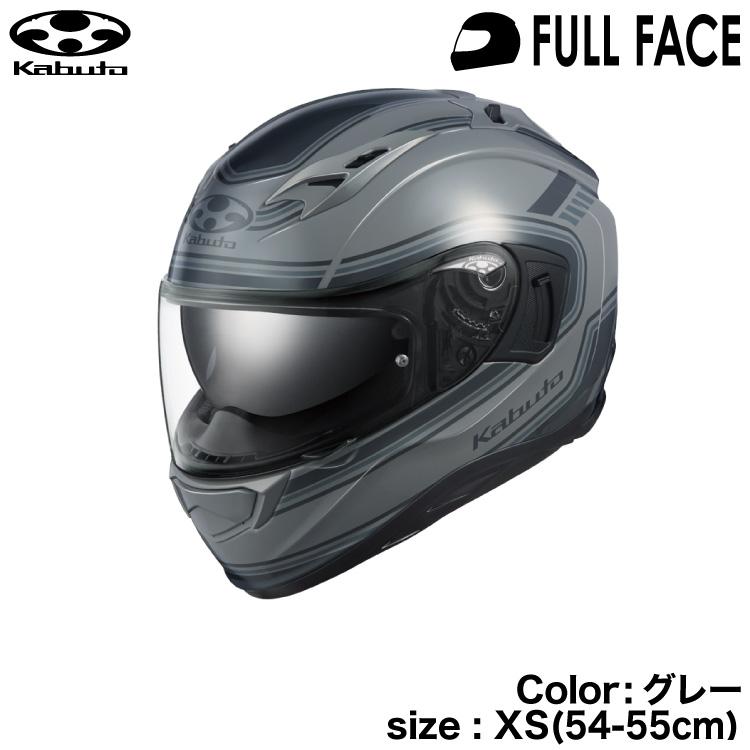 OGK Kabuto KABUTO KAMUI3 CLASSIC グレー XS(54-55cm) : グリーンテックYahoo!ショッピング店 - 通販 - Yahoo!ショッピング