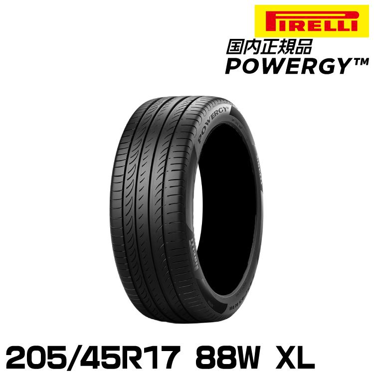 PIRELLI（ピレリ） 正規品 パワジー 205/45R17 88W XL サマータイヤ PIRELLI POWERGY 4006500 : グリーンテックYahoo!ショッピング店 ...