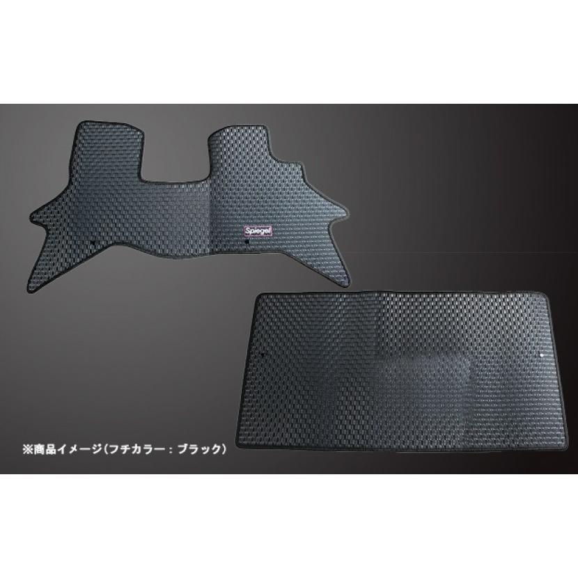 シュピーゲル Spiegel ラバーフロアマット グレー[RBFMSZ098-01-GRA] スズキ エブリイバン DA17V(H27.02 ...