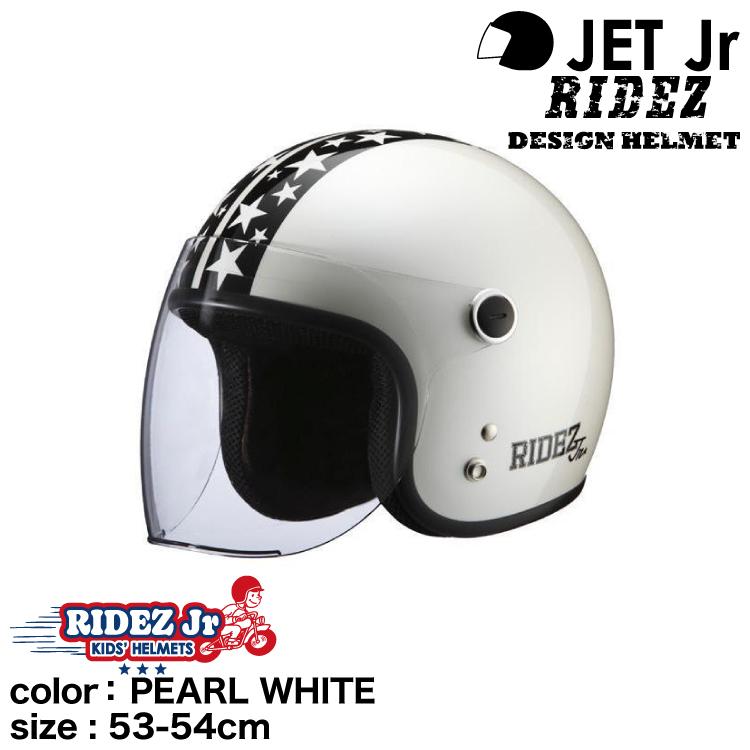 RIDEZ（バイク） ライズ RIDEZ Jr STAR 子ども用バイクヘルメット PEARL WHITE(53-54cm)RIDEZ HELMET : グリーンテックYahoo!ショッピング ...