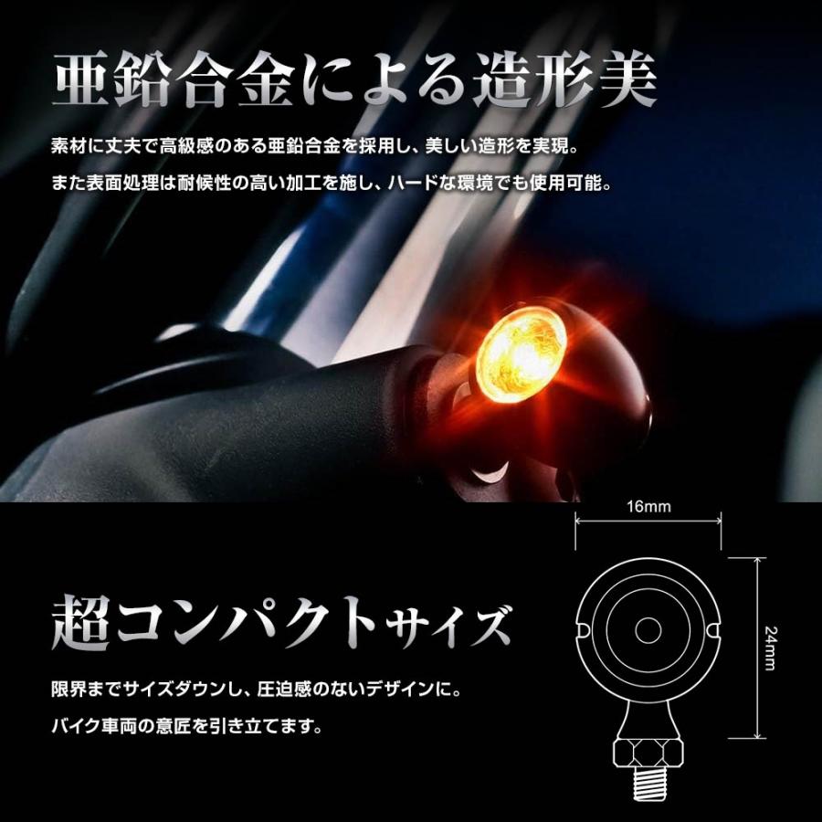 SPHERE LIGHT（スフィアライト） SCWK-BS LEDウインカー CAT SIGNAL マットブラック : グリーンテックYahoo!ショッピング店 - 通販 - Yahoo!ショッピング