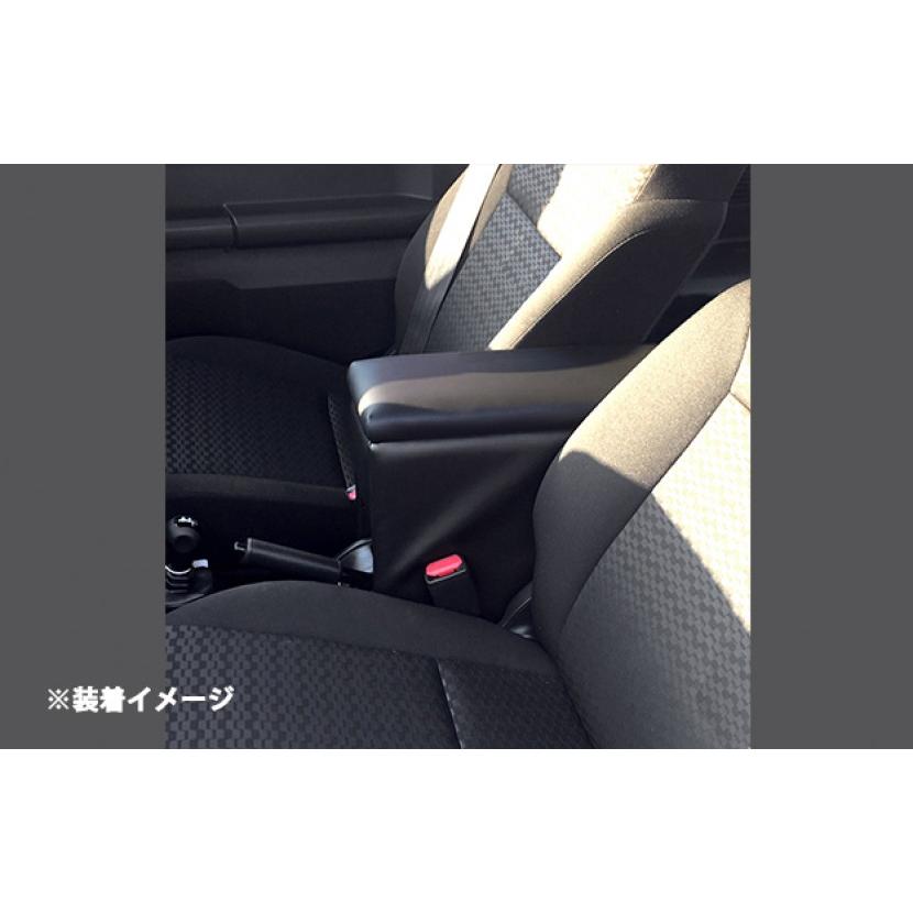 シュピーゲル Spiegel アームレスト付きコンソールボックス[SPCB06-01] スズキ ジムニー JB64W/JB74W : グリーンテックYahoo!ショッピング店 - 通販 ...