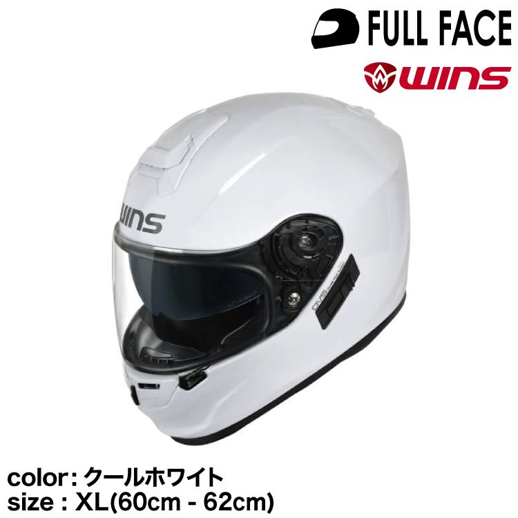 G-FORCE（ウインズジャパン） wins ウインズ フルフェイスヘルメット G-FORCE SS FULL FACE type C クールホワイト XL(60cm - 62cm ...