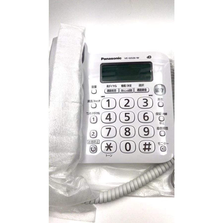 2000146★未使用品★送料無料 Panasonic パナソニック VE-GD26DL-W コードレス電話機 VE-GD26-W 親機のみ : 桜の国 - 通販 - Yahoo!ショッピング