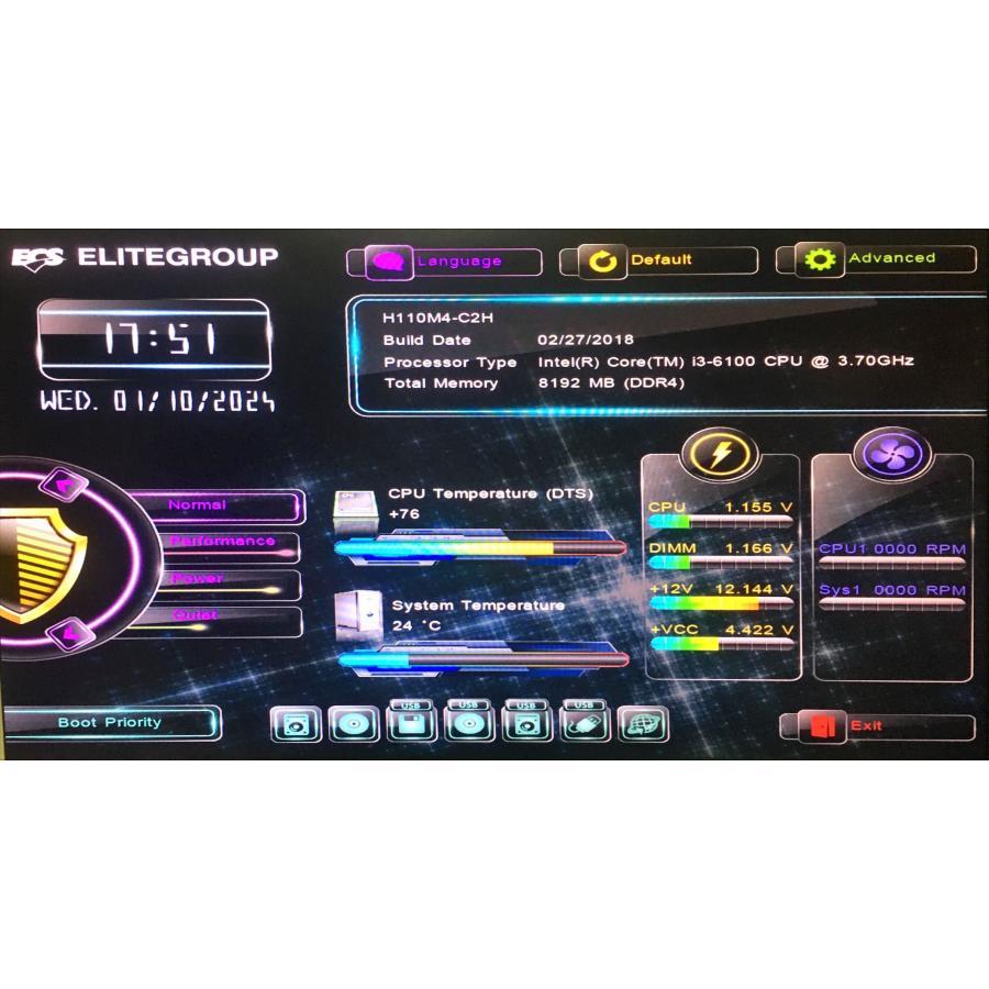 Y96-1 ECS H110M4-C2H マザーボード DDR4 MicroATX 第6/7世代 LGA1151 IOパネル電源スイッチ付き 寸法：17cm*19cm : 桜の国 - 通販 ...