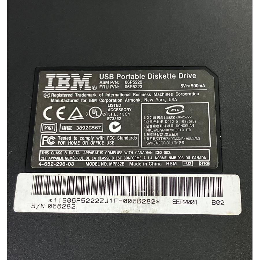 YS0109★中古動作品★IBM USBフロッピーディスクドライブ MPF82E ブラック FDDドライブ : 桜の国 - 通販 ...