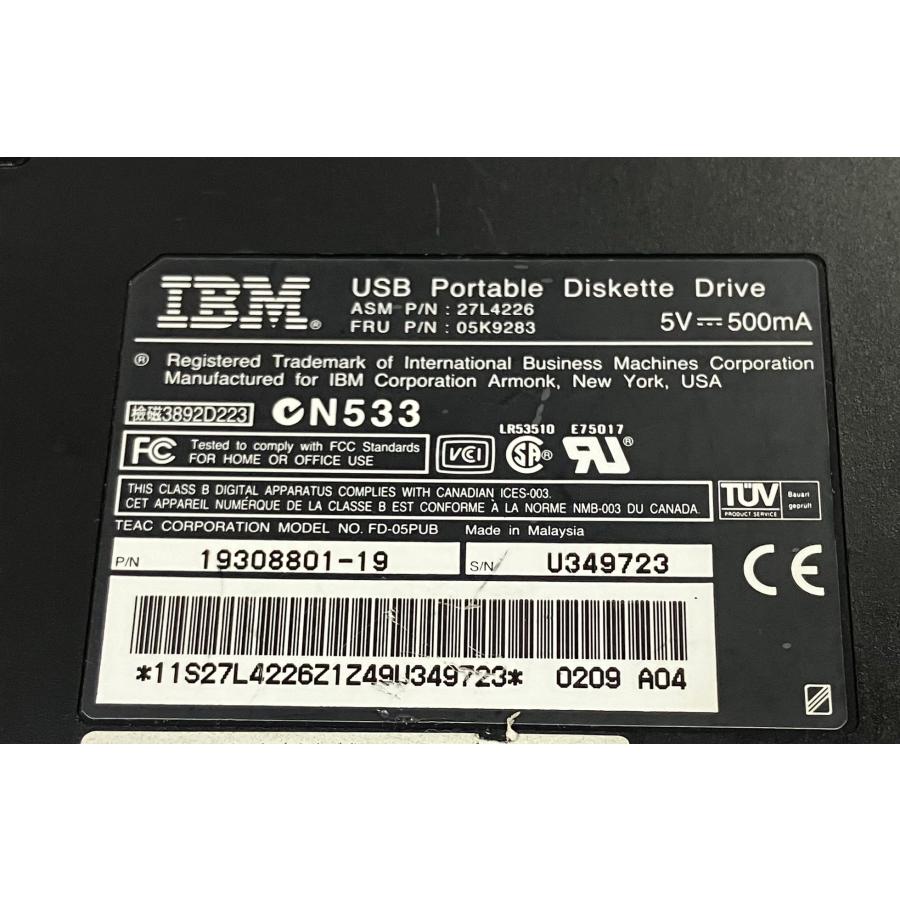 IBM YS0110★中古動作品★IBM USBフロッピーディスクドライブ FD-05PUB ブラック FDDドライブ : 桜の国 - 通販 - Yahoo!ショッピング