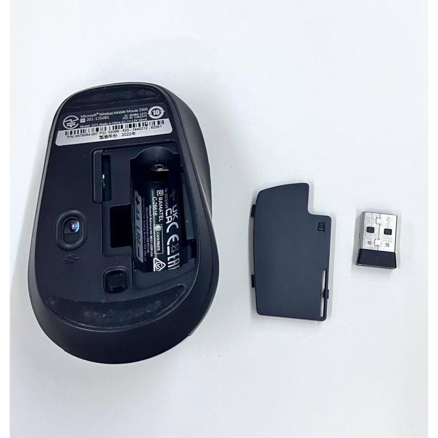 YS0301-1★中古品★Microsoftマイクロソフト ワイヤレス モバイル マウス 3500 Model 1571 : 桜の国 - 通販 ...