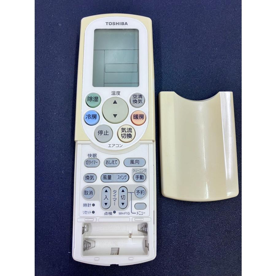 YXS1042★中古品★TOSHIBA東芝 エアコンリモコンWH-F1G : yxs1042 : 桜の国 - 通販 - Yahoo!ショッピング