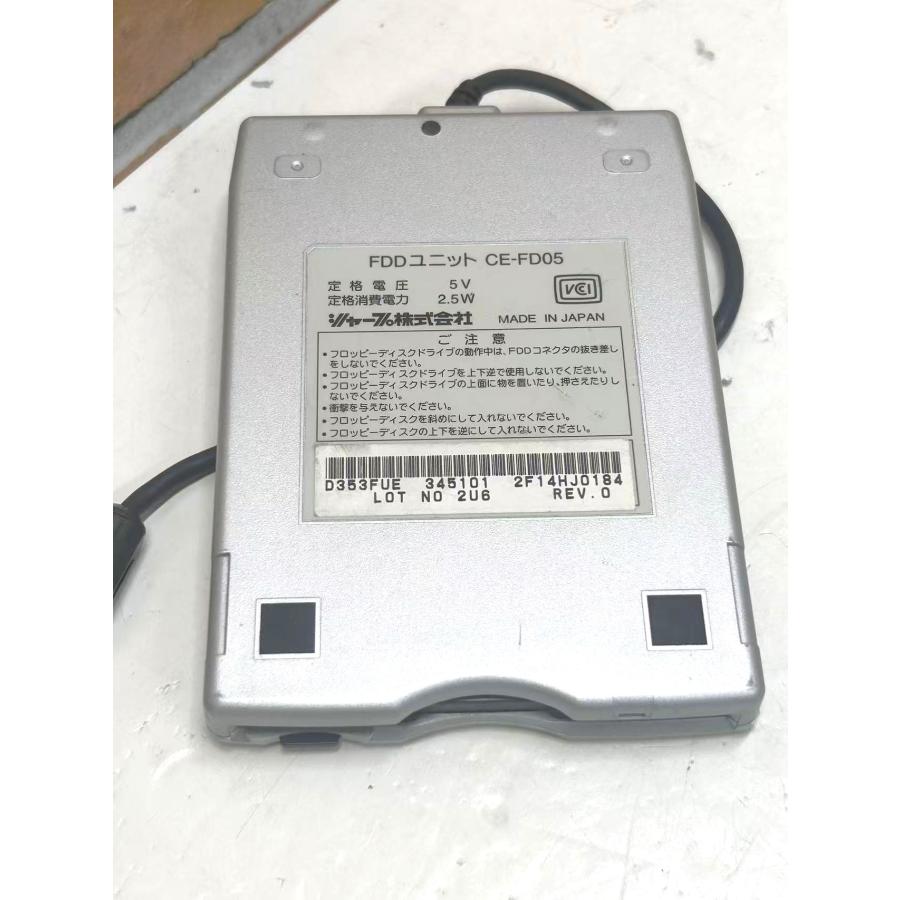 SHARP YXS1272★中古動作品★ シャープ CE-FD05 USB フロッピーディスクドライブ バスパワー USB外付型FDユニット FDD : 桜の国 - 通販 - Yahoo!ショッピング