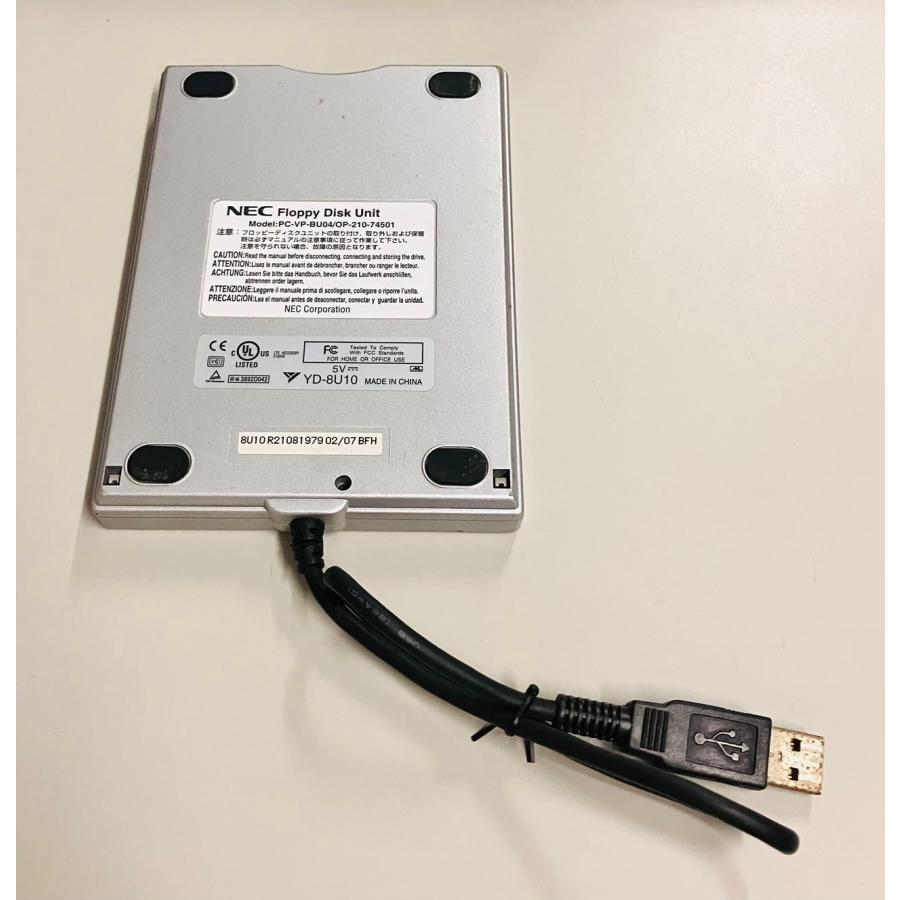 EliteDesk YXS282★中古動作品★NEC FDDユニット USBフロッピーディスクドライブ PC-VP-BU04 / OP-210-74501 : 桜の国 - 通販 - Yahoo ...
