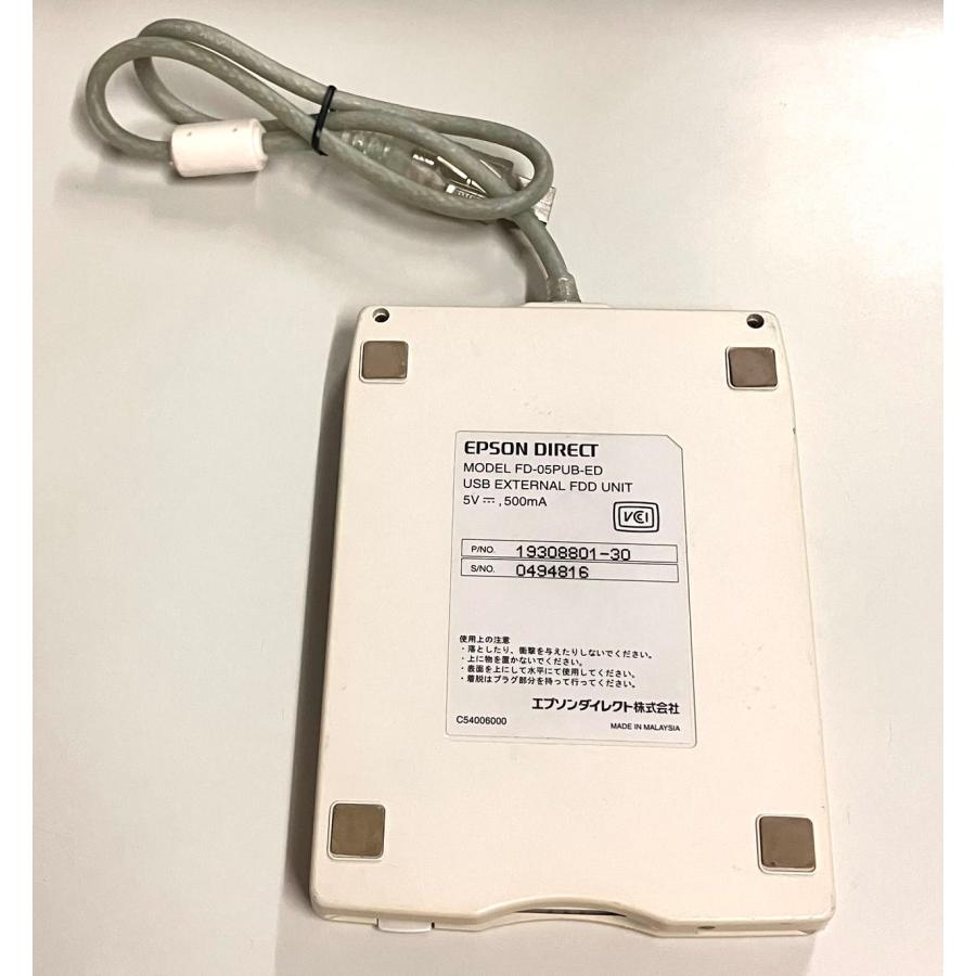 EliteDesk YXS288★中古動作品★EPSON DIRECTエプソンダイレクト FDDユニット USBフロッピーディスクドライブFD ...