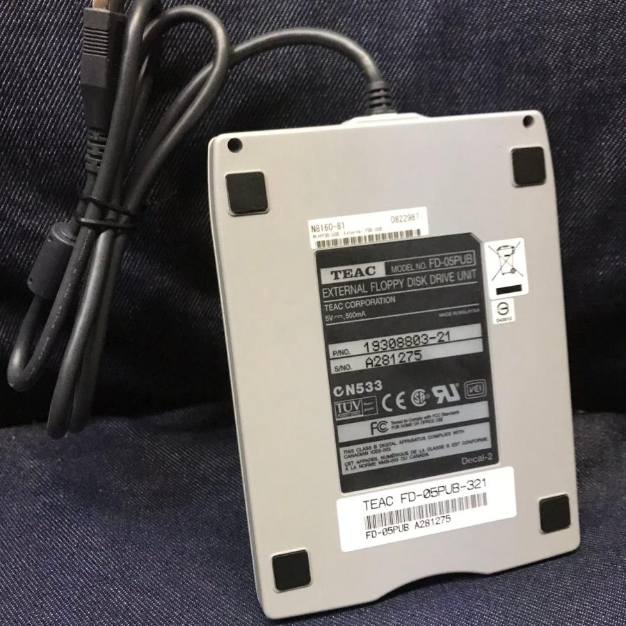 EliteDesk YXS597★美品★TEAC FD-05PUB 1.44MB USB Floppy Drive FDDユニット USBフロッピーディスクドライブ : 桜の国 - 通販 ...