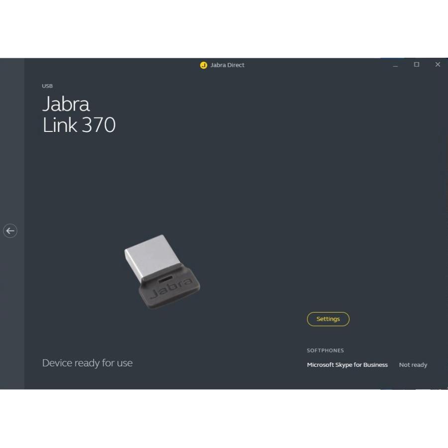 YXS632★中古品★Jabra Link 370 Bluetooth/USBアダプター END040W : 桜の国 - 通販 - Yahoo ...