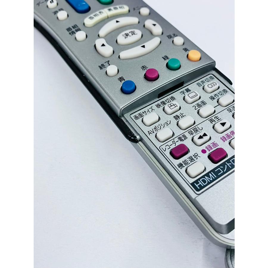 YXS916★中古品★SHARP(シャープ) テレビリモコン GA514WJSA : 桜の国 - 通販 - Yahoo!ショッピング