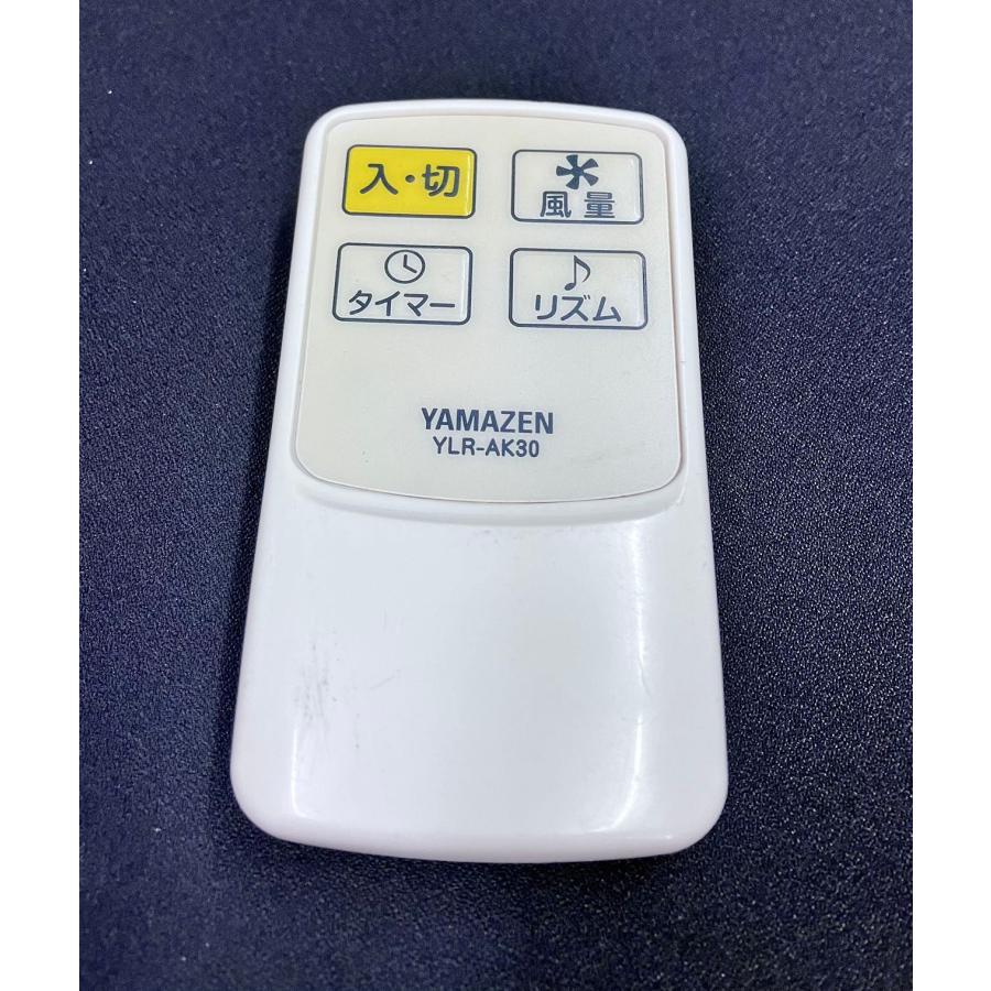 YXS962★中古品★YAMAZEN 扇風機用リモコン YLR-AK30 : 桜の国 - 通販 - Yahoo!ショッピング