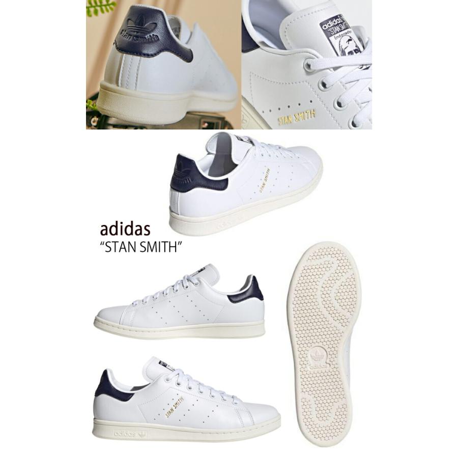 adidas アディダス スニーカー STAN SMITH スタンスミス FX5521 WHITE ホワイト メンズ レディース ウィメンズ ...