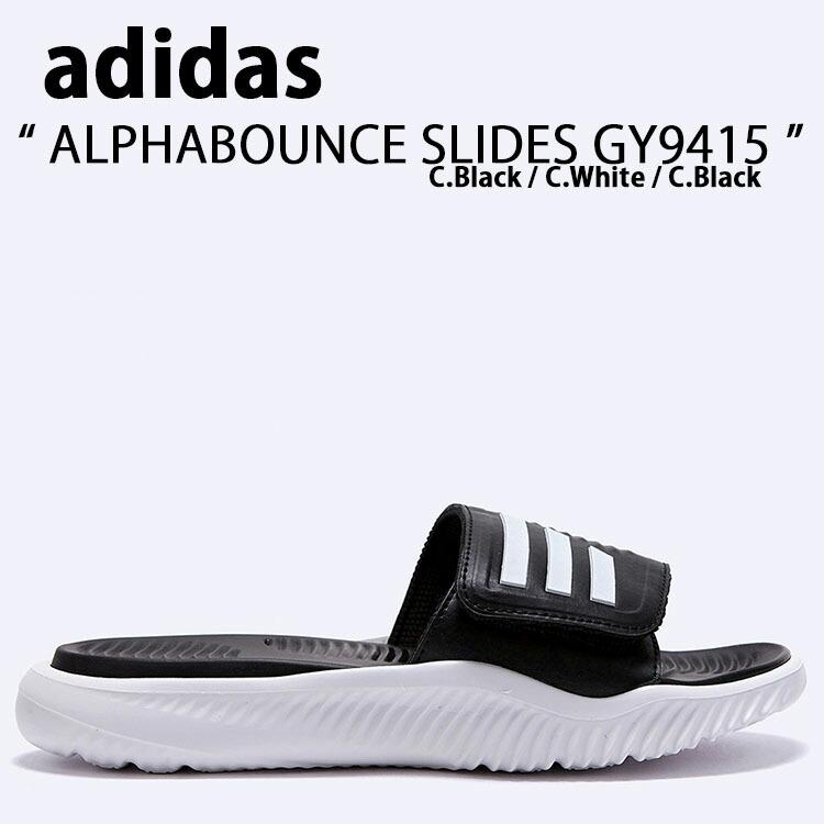 adidas Originals アディダス オリジナルス サンダル スリッパ ALPHABOUNCE SLIDES GY9415 アルファ ...