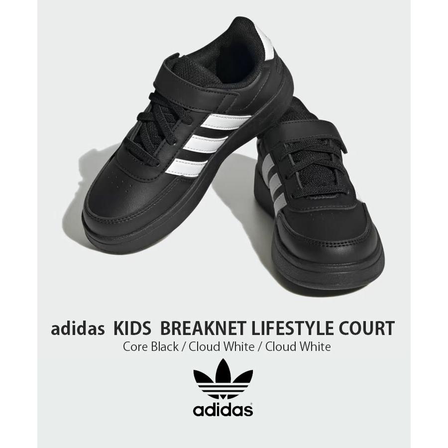 adidas（アディダス） キッズ スニーカー adidas BREAKNET LIFESTYLE COURT BLACK WHITE ...