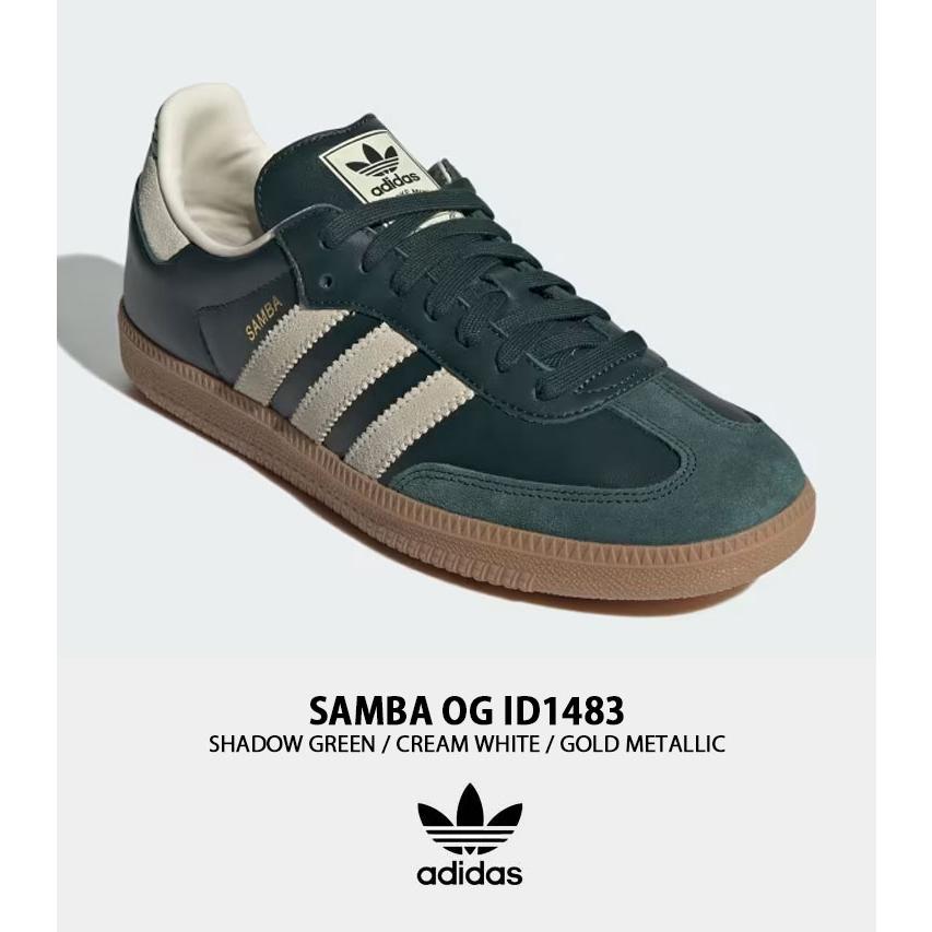 adidas originals アディダス スニーカー SAMBA OG ID1483 サンバ オリジナル GREEN WHITE GOLD ...