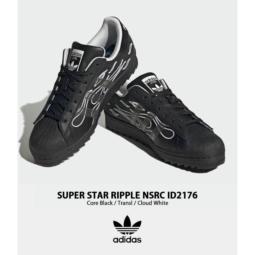adidas originals アディダス スニーカー SUPERSTAR RIPPLE NSRC adidas originals アディダス スニーカー SUPERSTAR RIPPLE NSRC