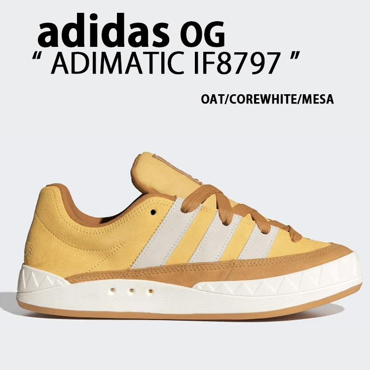 adidas originals アディダス スニーカー ADIMATIC IF8797 アディマティック OAT CORE WHITE ...